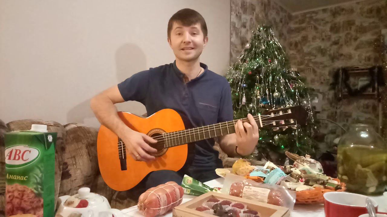 Очень вредная песня - Тимур Шаов（исп. Евгений Романенко）