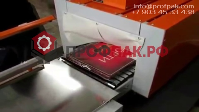 Упаковка коробок конфет в ПОФ пленку на ручной термоусадочной машине ТМ-2Р