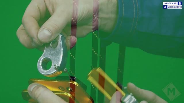 Страховочный зажим для веревки типа 'Промальп'