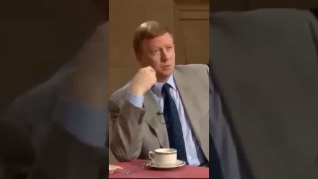 - Чубайс! Не забывайте 2003г....mp4