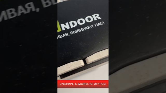 Брендированные ланчбоксы для ваших коллег и партнеров