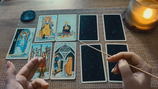 ♍ДЕВА♍МАЙ 2024♍КАЛЕНДАРЬ ТАРО