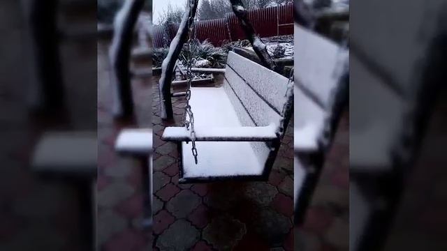 Воспоминание