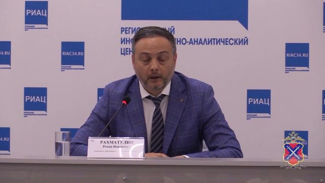 Волгоградские специалисты составили цифровой портрет жертвы киберпреступлений