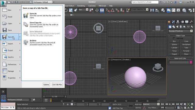 004. Создание папки проекта в 3ds Max