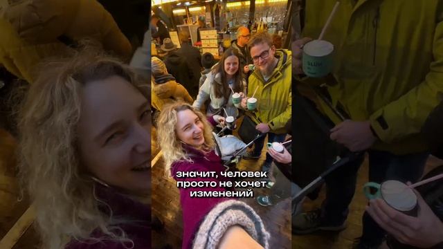 6 самых важных мыслей, которые сэкономят вам 5 лет личной терапии. Часть 1