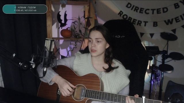 Драгни - Пластинка (Naushko acoustic cover)