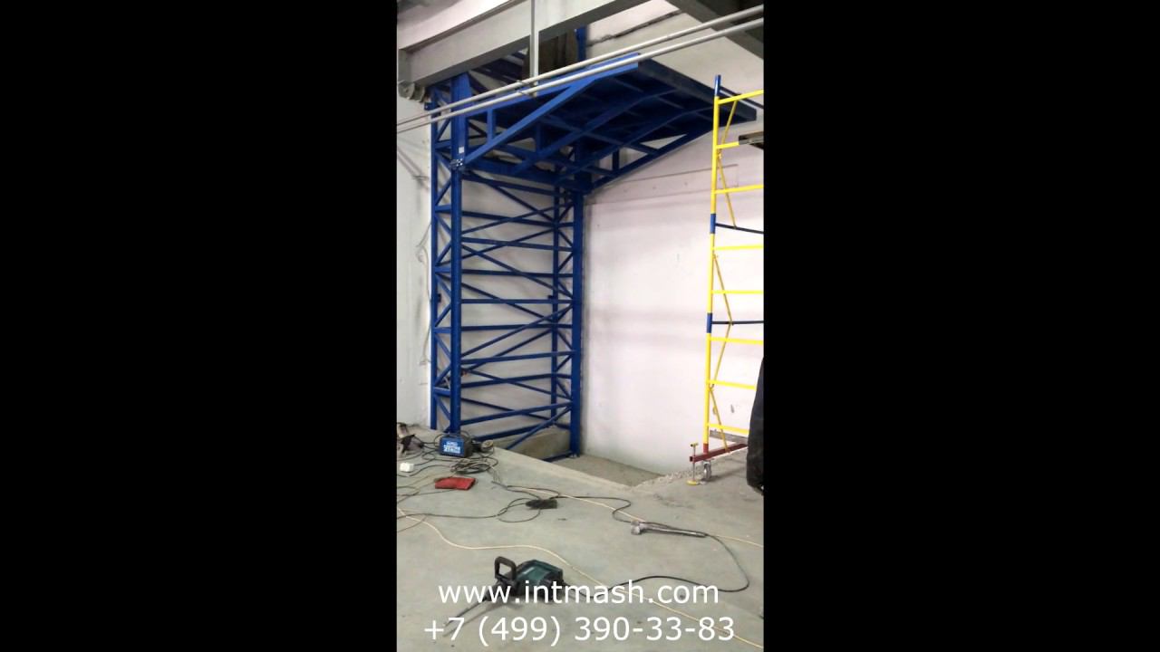 Мачтовый (консольный) подъемник