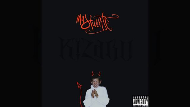 Будто Призрак