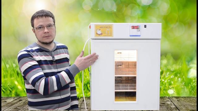 Инкубатор Несушка ФЕРМЕР. Обзор инкубатора I купить инкубатор
