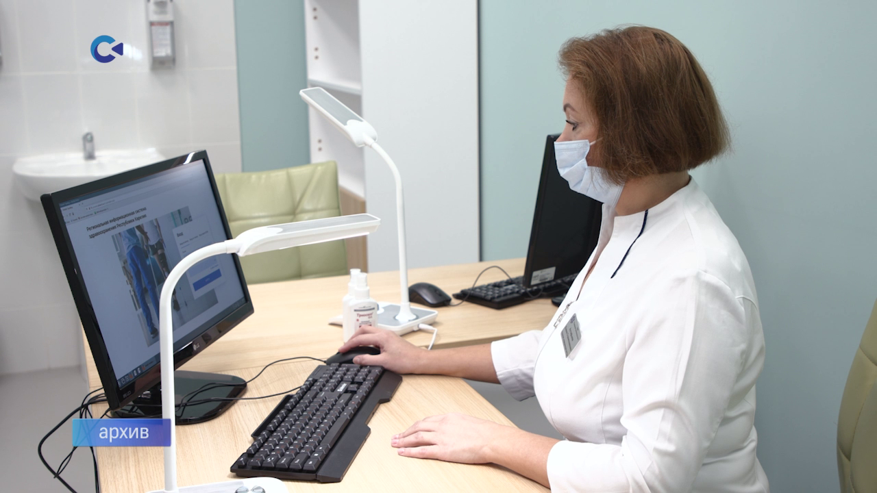 В поликлиниках Петрозаводска начали тестировать электронную регистратуру