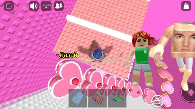 Сериал "Бывший" серия 1