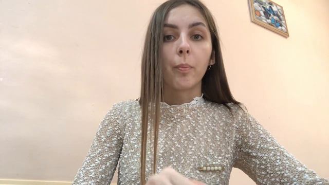 Отзыв Валентины на программу АСТ