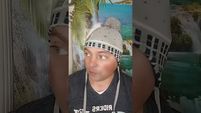 Ювелирный магазин.