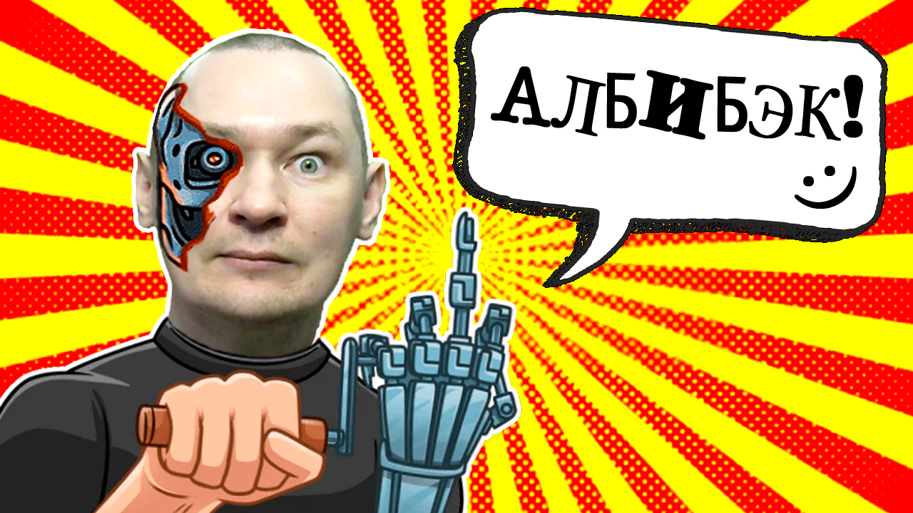 Заработок в интернете. Как заработать в интернете. Дорвеи на ютубе. Создание ютуб дорвеев. В отпуск.