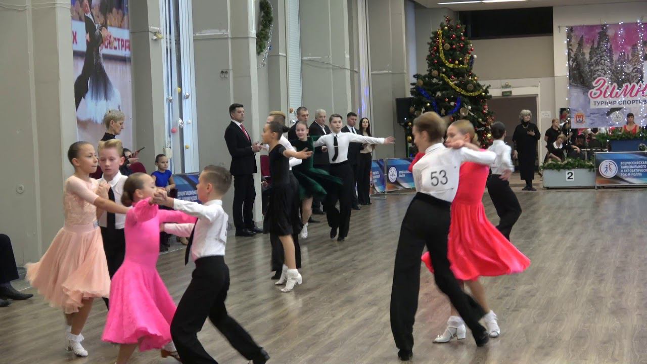 Дети I+II  до D класса