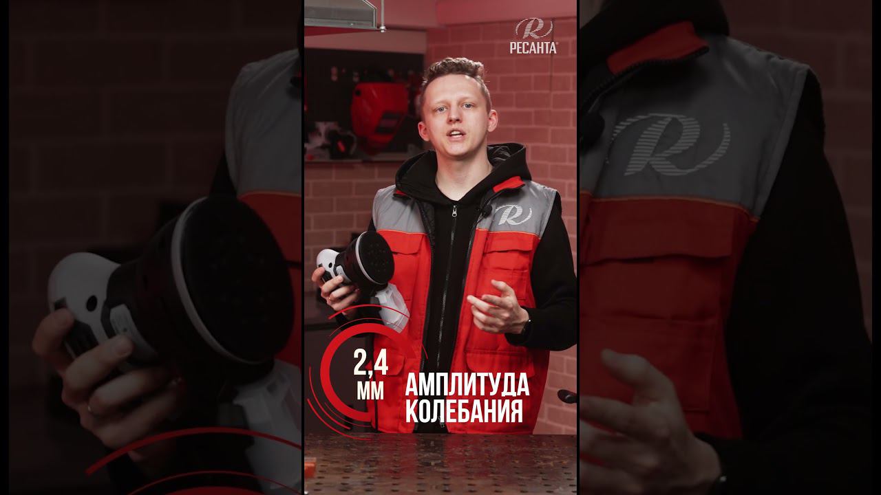 Вот почему нужен пылесос Ресанта для шлифовки дерева