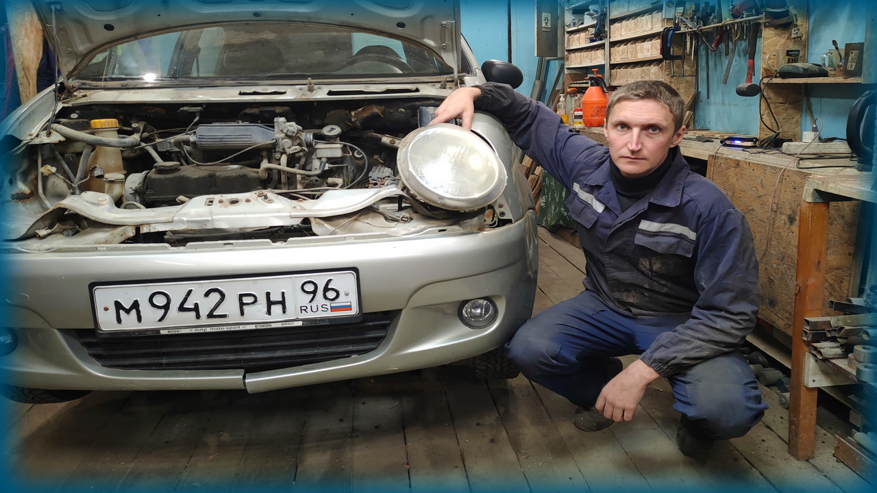 Как снять фары с Daewoo Matiz