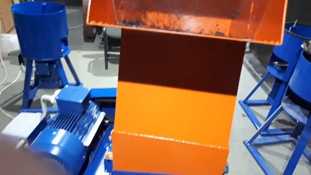 Дробилка дробление резины МИГ 300.mp4