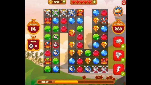 Сокровища пиратов как пройти сложный 289 уровень