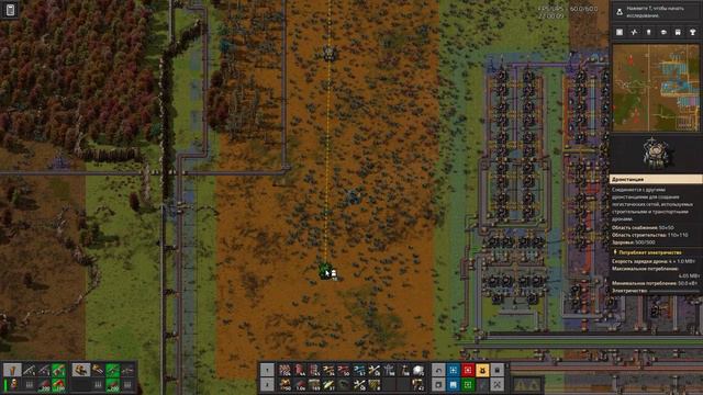 Factorio - бомжи на старте ep.15  _базовая рутина_