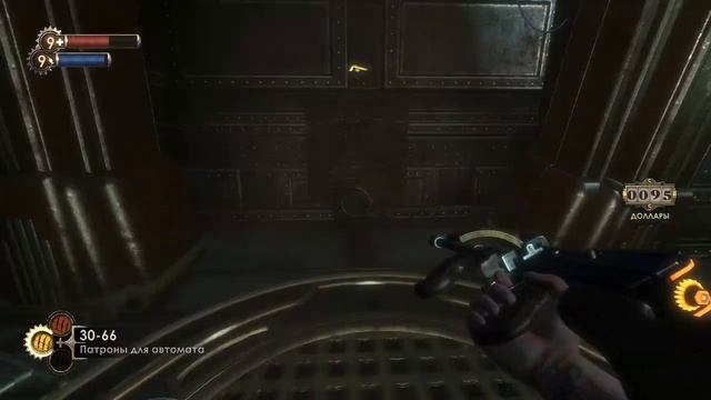 BioShock™ Remastered: Вроде город, как город, а приключения на каждом ходу!