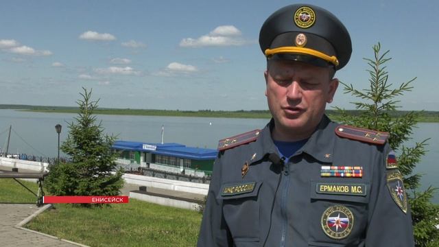 ЖИТЕЛЬНИЦУ ЕНИСЕЙСКА ОШТРАФОВАЛИ ЗА РАЗЖИГАНИЕ КОСТРА