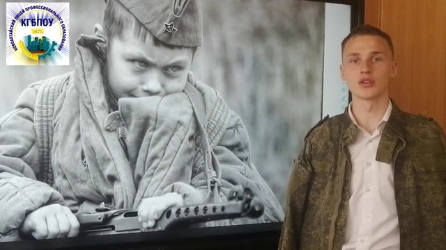 3. Новоалтайский лицей профессионального образования Рябовол Сергей Мангер Елена Валентиновна