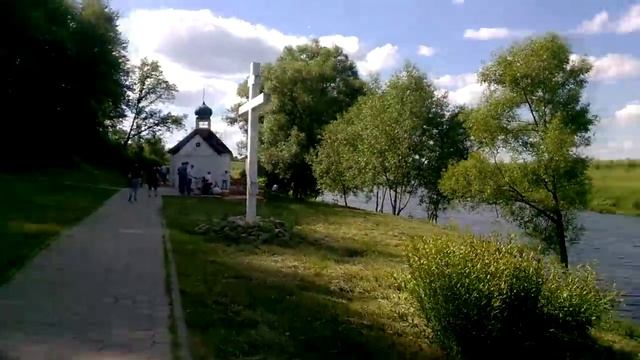 Дон, Ивановка, Тульская область