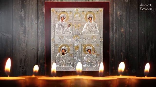 МОНАХИ ЗНАЛИ ЧТО ЧИТАТЬ  Послушай и твоя жизнь изменится в лучшую сторону