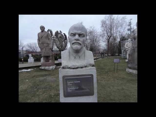 Парк "Музеон" , Выставка скульптур (05.01.20)