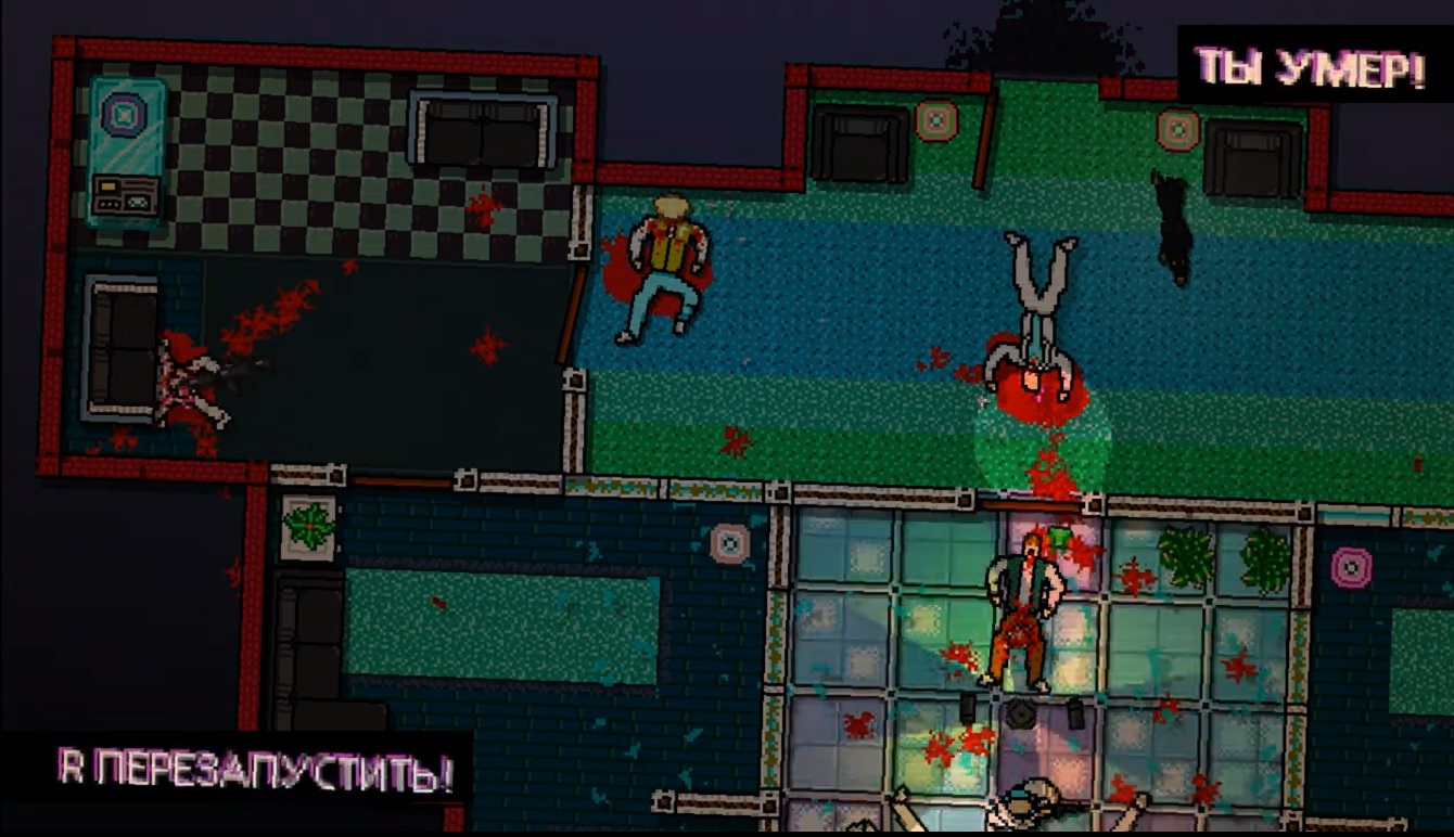 Непреступный дом! - Hotline Miami #7.mp4