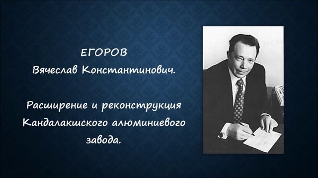 О друзьях-товарищах, след в жизни