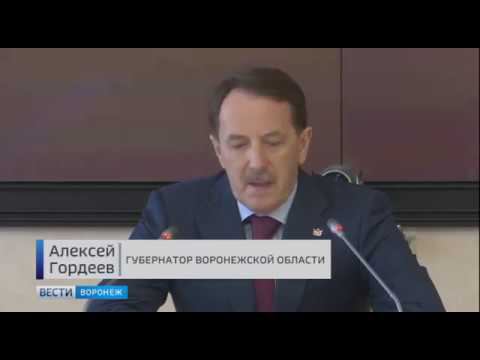 Директор воронежского филиала РТРС Александр Зеленин удостоен Благодарности президента России