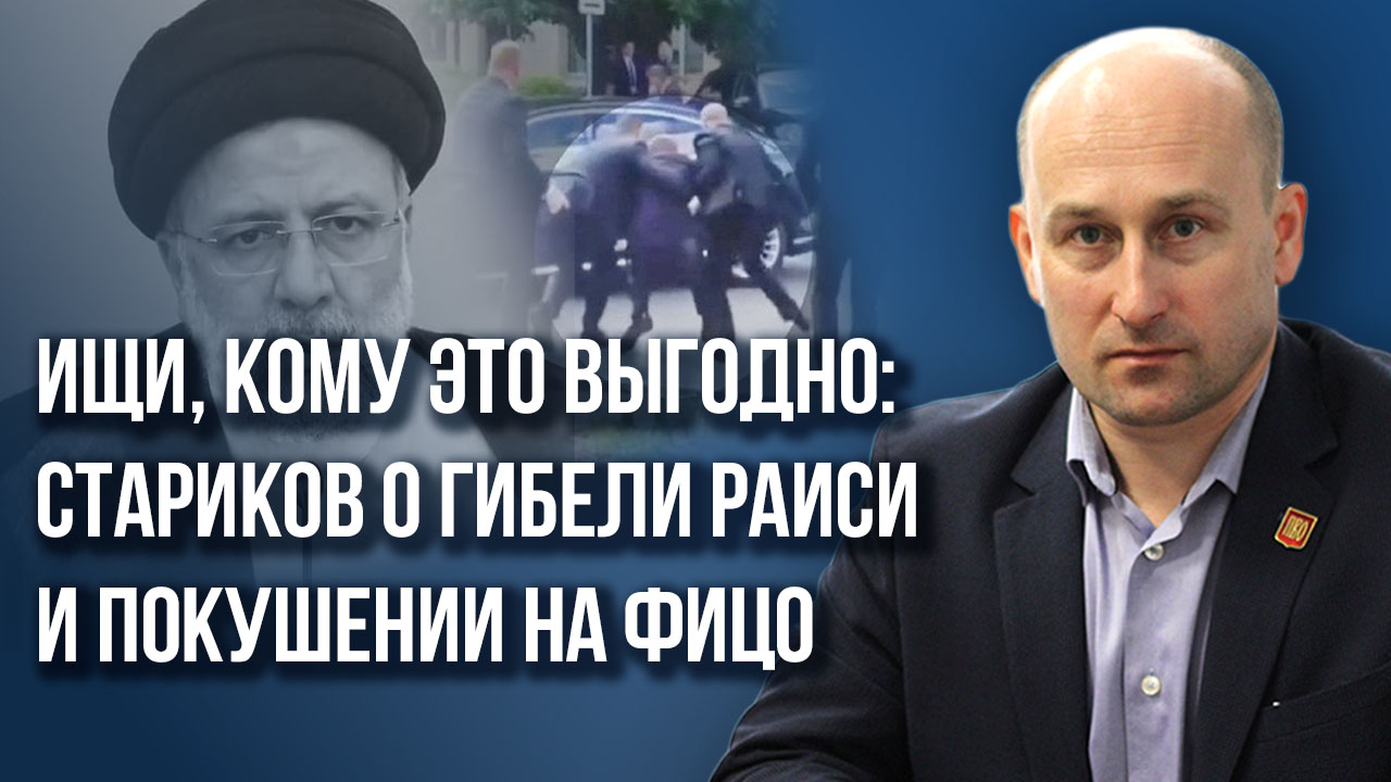 Когда украинцы начнут активно бороться с режимом Зеленского (Николай Стариков)