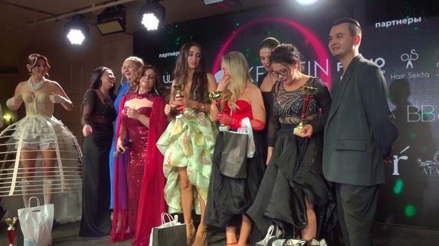 Премия_Keratin Hair Awards-2024