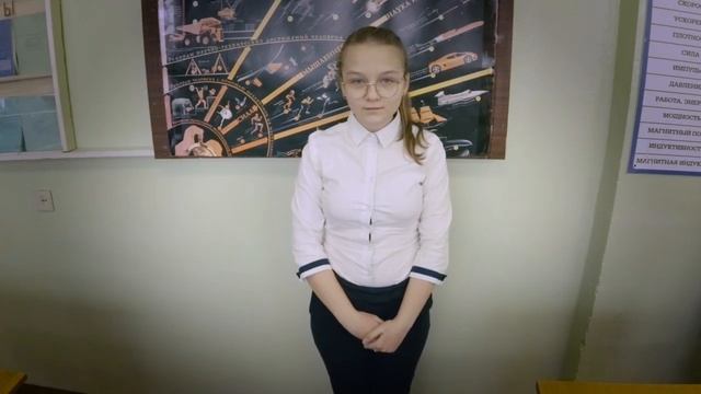 8 марта 2021. Поздравление от 6В