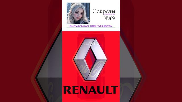 Главное - визуал, всё остальное допы.