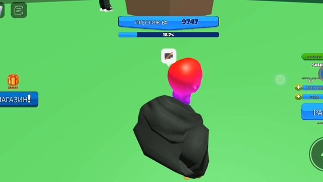 3 часть. 3 части иза микрофона