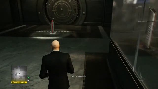 HITMAN 2 Нью-Йорк, Выходное пособие. Эксперт, Бесшумный убийца, Только костюм.