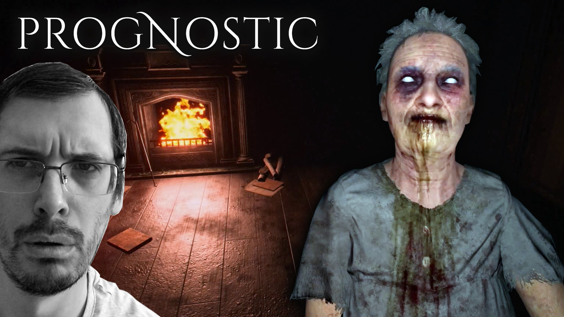 Милая старушка | Prognostic прохождение #4