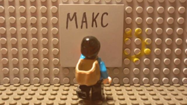 Граффити тест