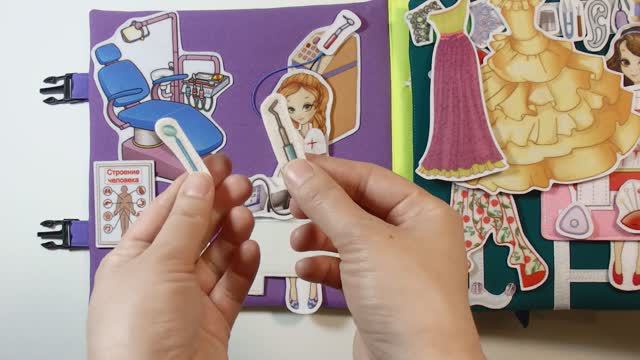 Кукольный зоомагазин, поликлиника ателье и еще много интересного для детей и не только))