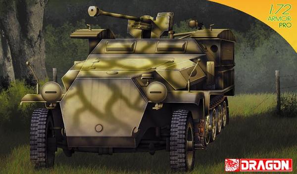 Sd.Kfz.251/7 Ausf.C (Обзор)