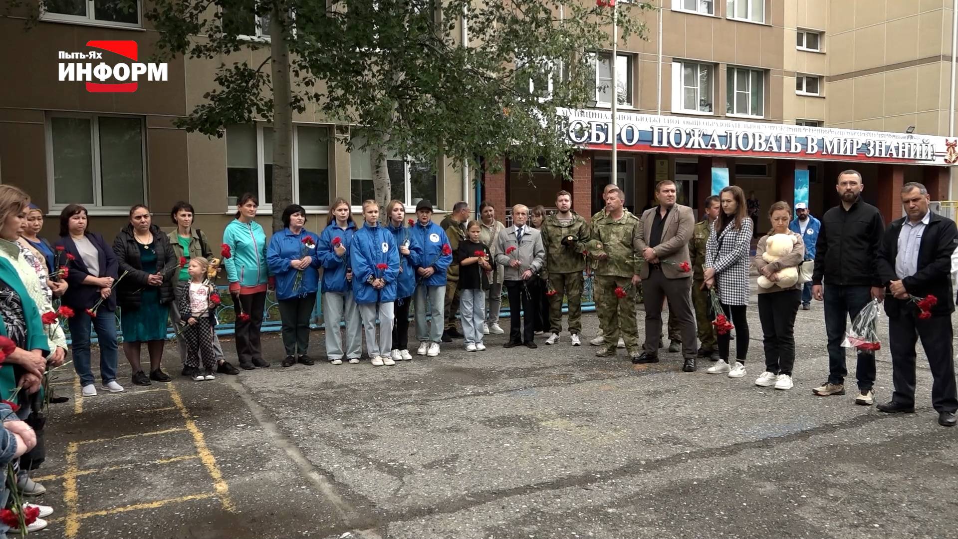 День памяти детей – жертв войны в Донбассе