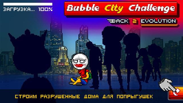 в1 обложка - загрузка