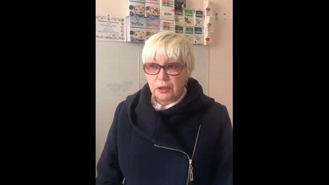 Кистозно фиброзная мастопатия, исчезла шпора. Отзыв о применении APL.mp4