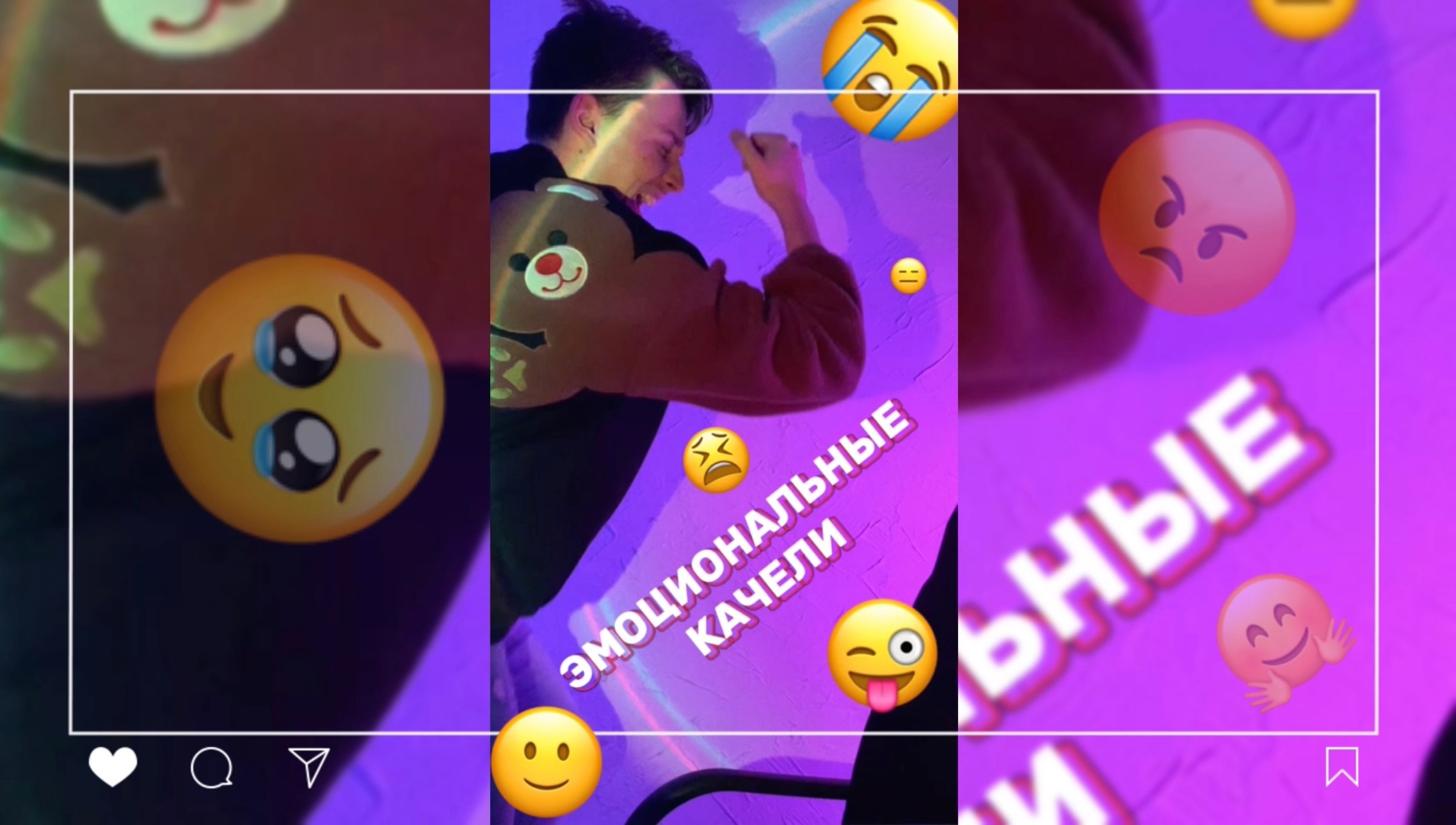 Какую музыку любите?