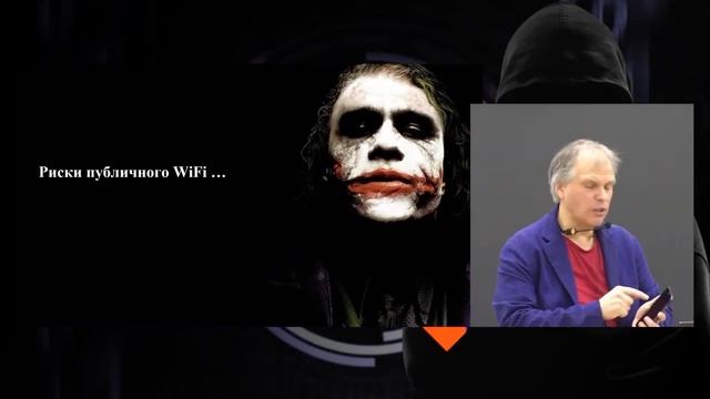 Информационная безопасность – касается каждого