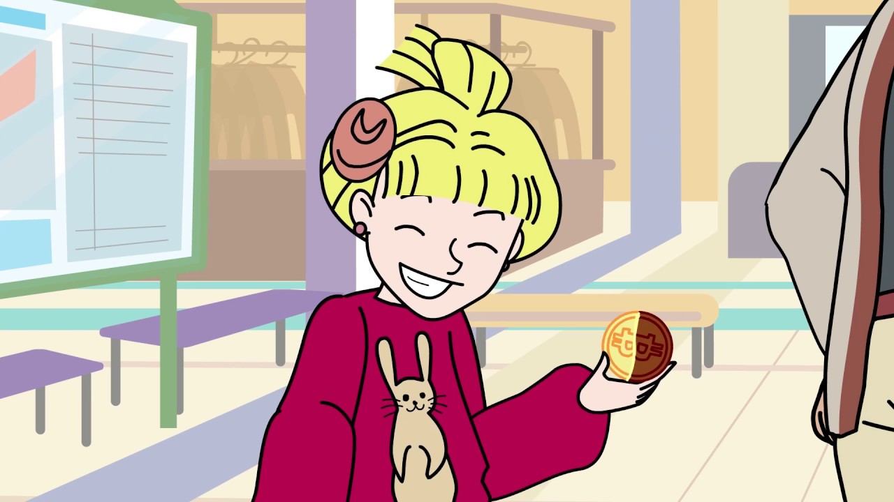 ЧТО ТАКОЕ БИТКОЙН?